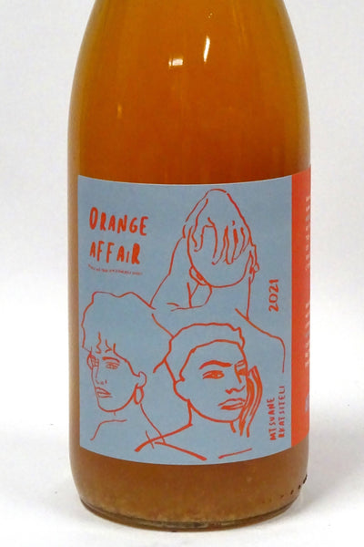 Artizani 2021 Orange Affair – Chambers Street Wines