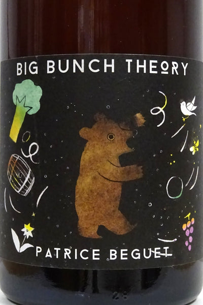 Beguet, Patrice 2021 Les Vins de L'Ame Ours VDF Fresh Impression Rouge ...