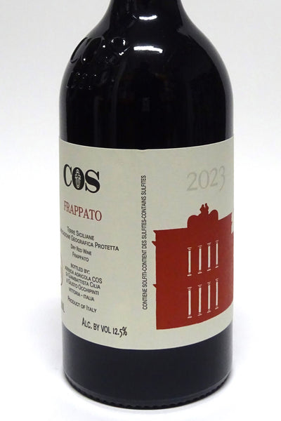 COS 2023 Frappato IGT – Chambers Street Wines