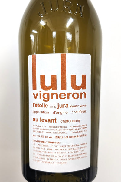 Lulu Vigneron 2020 L'Etoile au Lèvant (Chardonnay) – Chambers Street Wines
