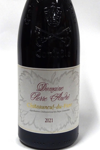 Pierre André 2021 Chateauneuf-du-Pape Rouge – Chambers Street Wines