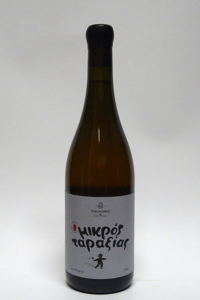 Thalassinos 2020 Little Troublemaker Orange – Chambers Street Wines