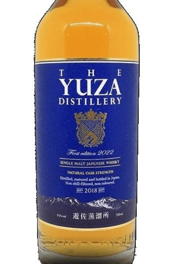 The Yuza Distillery First Edition Single Malt Whisky – Chambers Street ...