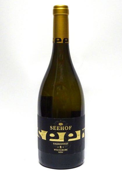 Seehof 2021 Westhofener Steingrube Chardonnay 'R' – Chambers Street Wines